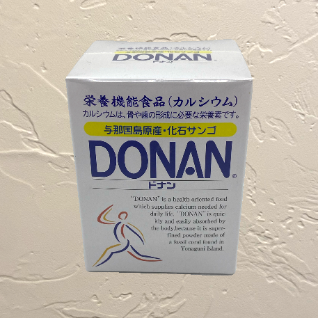 DONAN 45g分包 / 120gボトルタイプ– 株式会社GENSENオンラインショップ